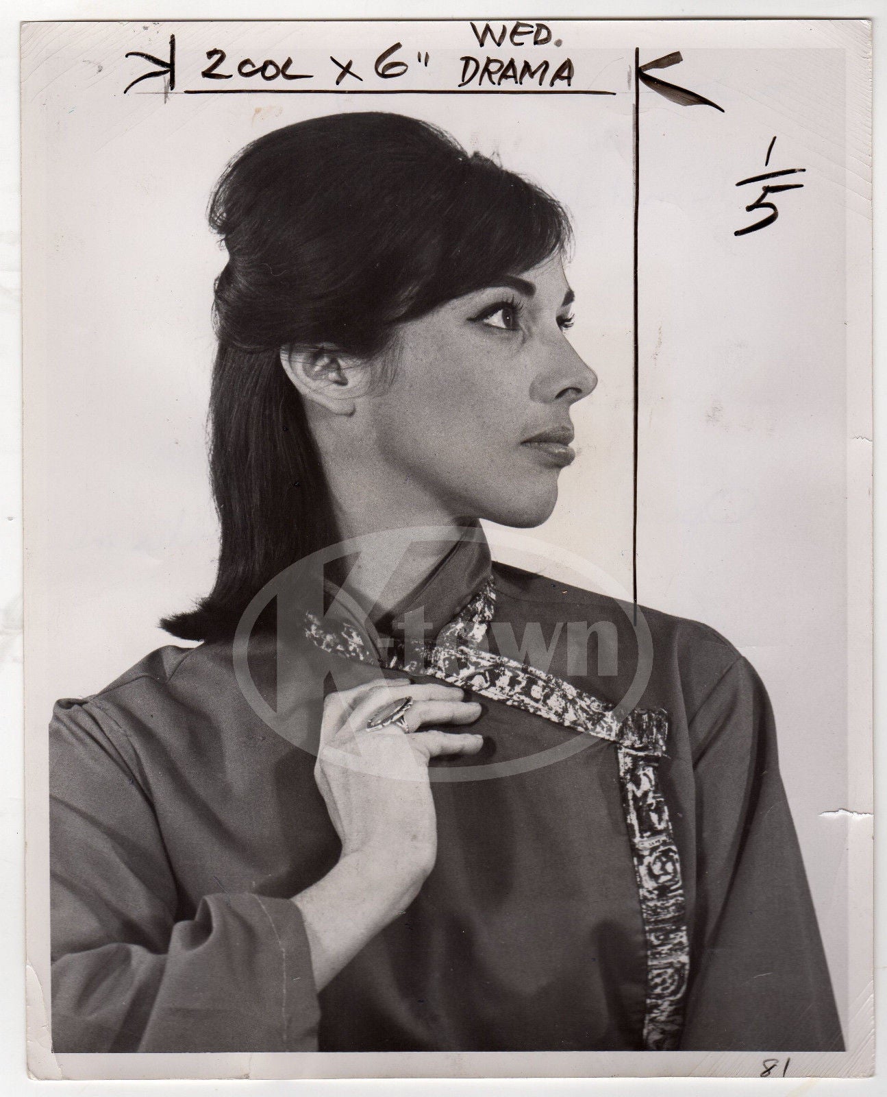 Sandra Kelly Silk Stockings Ninotchka Theatre Actress Vintage Press Ph ...