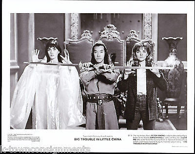 Big Trouble in Little China Kim Catrall Peter Kwong Vintage Movie Stil ...