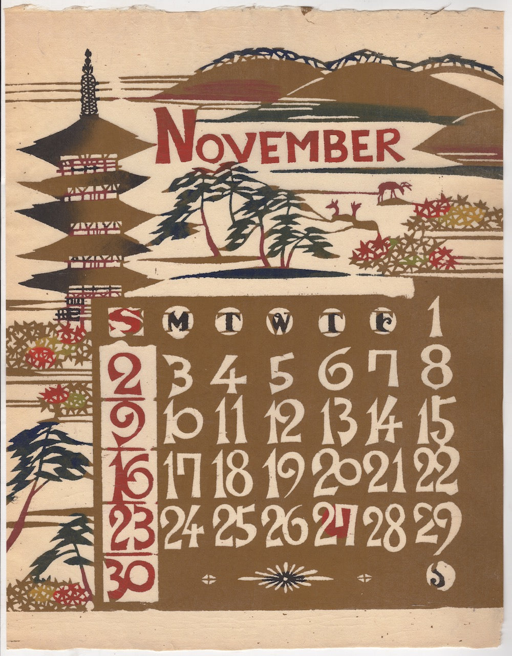 November 1958 Japanese Mingei Folk Art Vintage Calendar Woodblock Prin ...