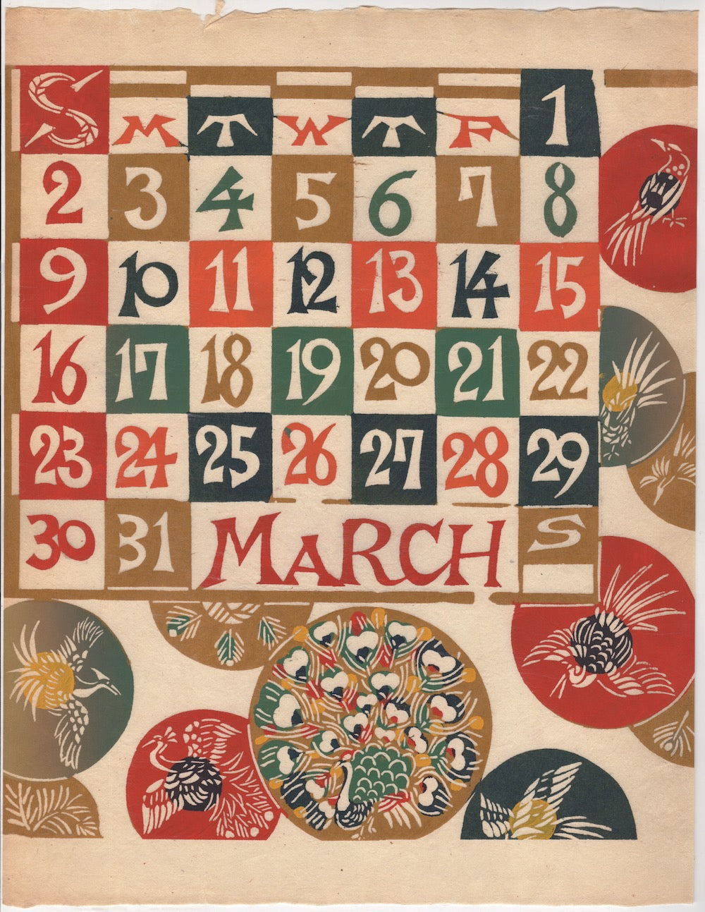 March Birds 1958 Japanese Mingei Folk Art Vintage Calendar Woodblock P ...